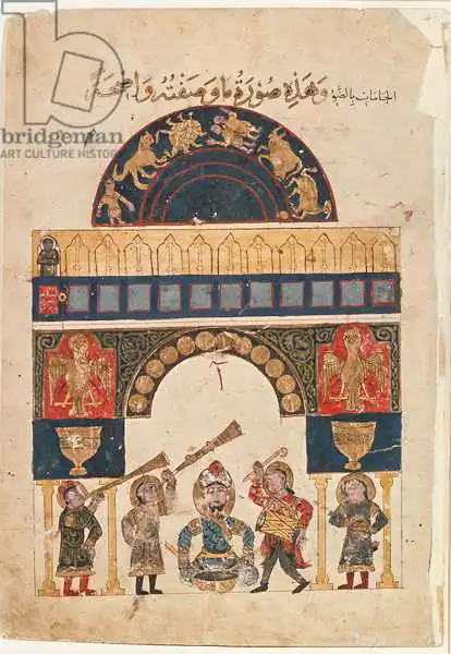 Indian school (19th century): An Indian astrological chart depicting ...